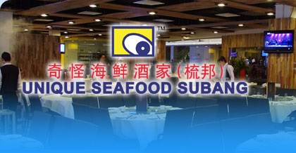 Restaurant Unique Seafood Subang @ CittaMall - Citta Mall - Ara ...